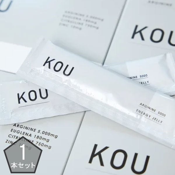 KOU(コウ) ENERGY JERRY | Bright Light